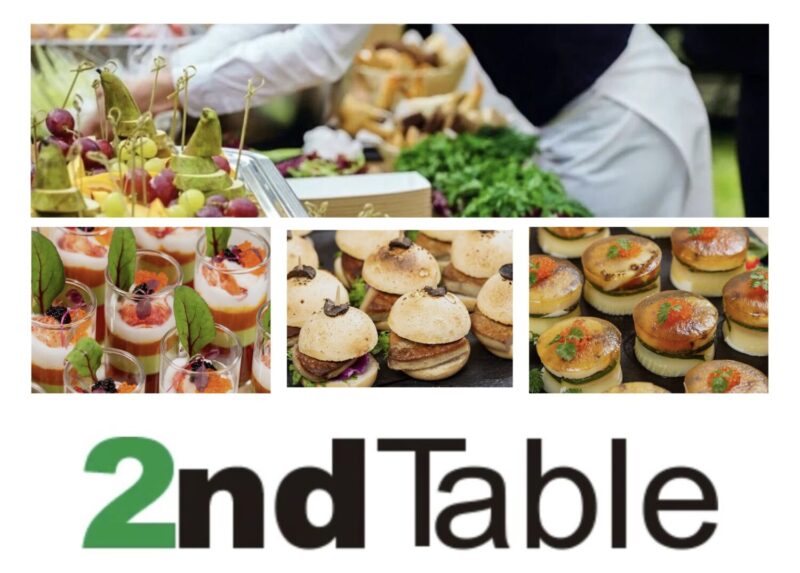 2ndTableについて - ケータリングの2ndTable